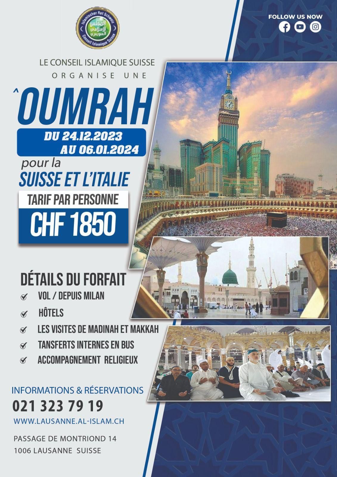 Oumrah – CCISG | Mosquée de Genève-Nations